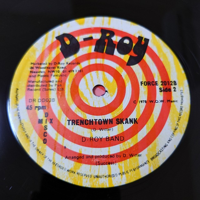 Tyrone David - Mind Blowing Decisions // D-Roy Records 12inch / レゲエ ...