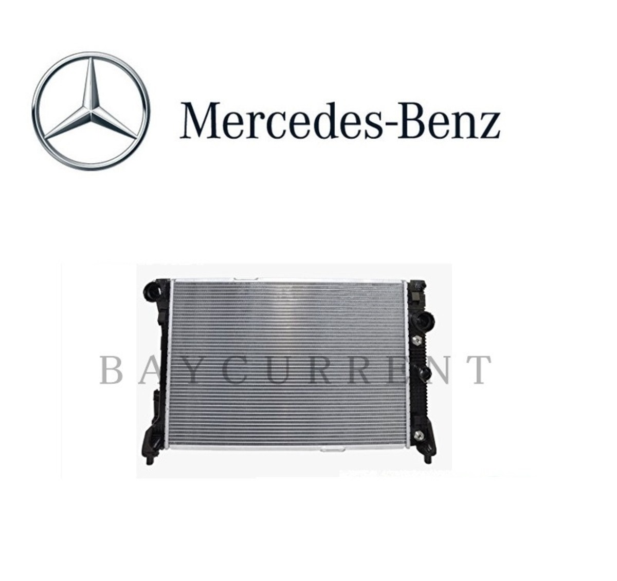 【正規純正OEM】 Mercedes Benz ラジエター Cクラス W204 C180 C200 C220 C230 C250 C280 ...