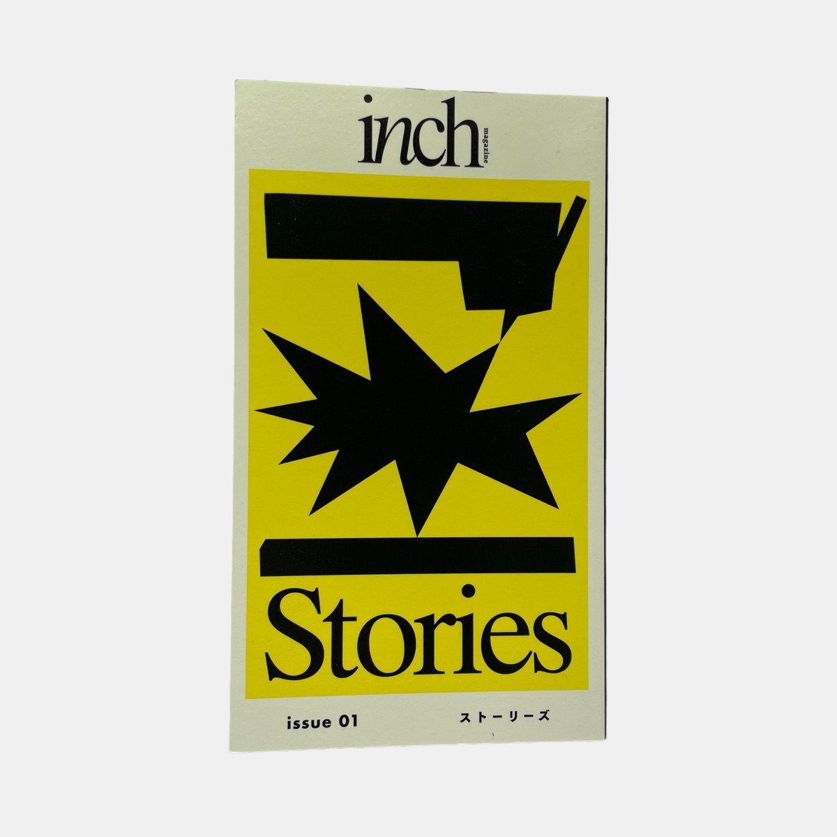 inch magazine issue01 Stories | REVERSE STORE