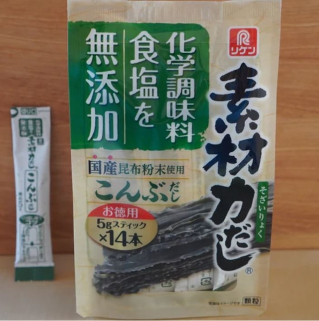 Kombu(kelp) dashi stick 5gx28 | 粋 IKI Ninja Mart