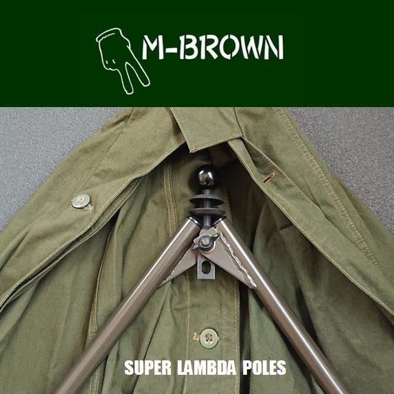 スーパーラムダポールⅡBセット | M-BROWN スーパーラムダポールⅡBセット | M-BROWN