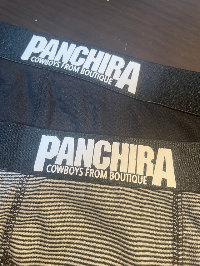 BOUTIQUE PANTCHRA BOXER PANTS | 3MTA3