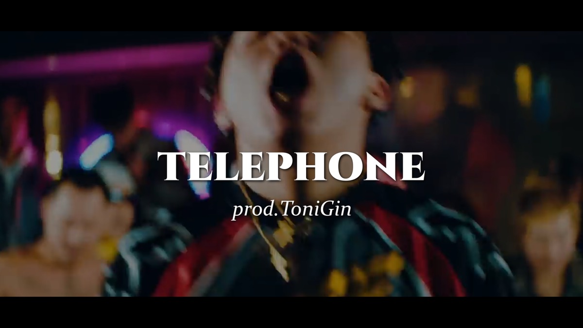"Telephone" Hard Trap Type beat 2023 | ToniGin