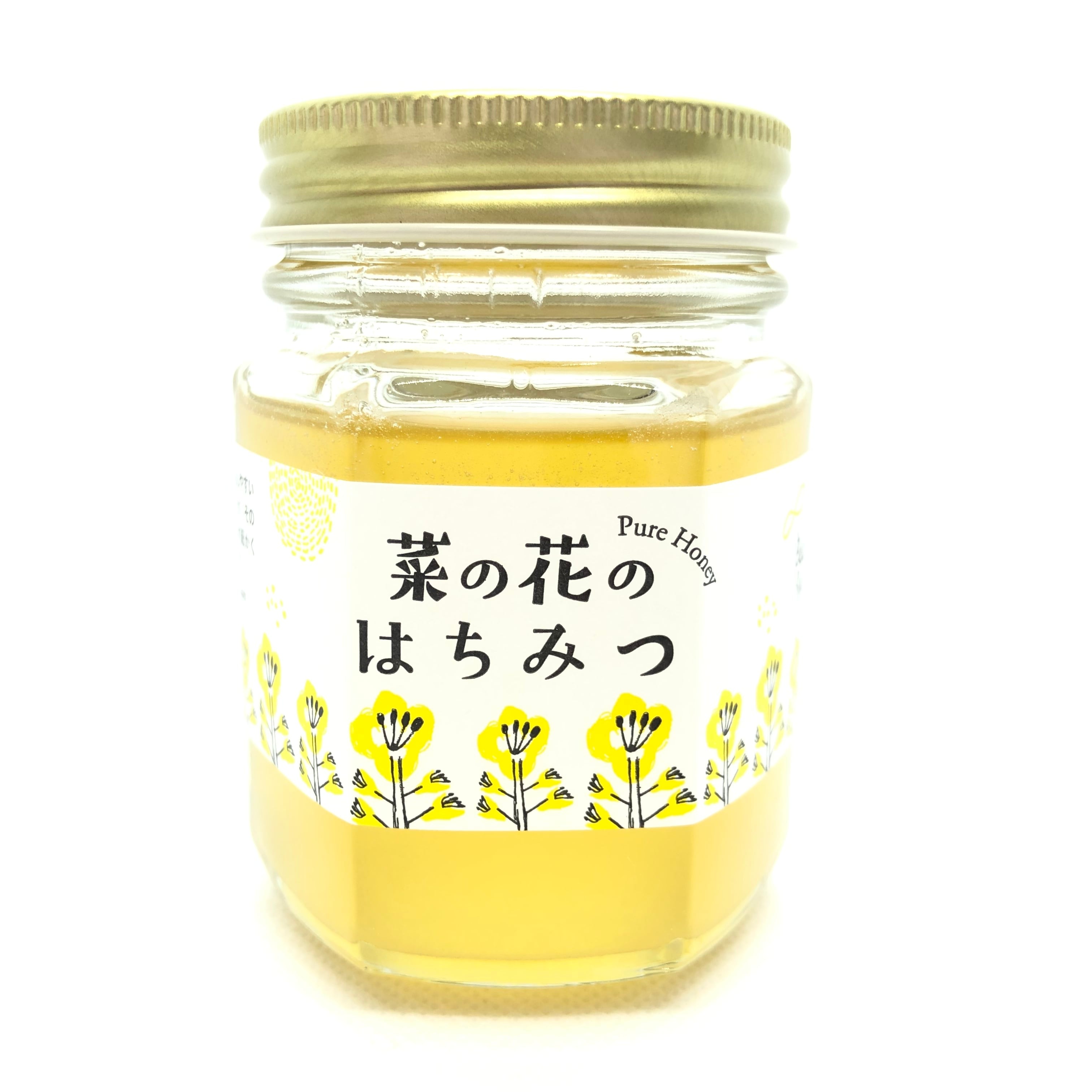 Bulgarian Bee はちみつ 菜の花 300g x12個セット 【公式通販】