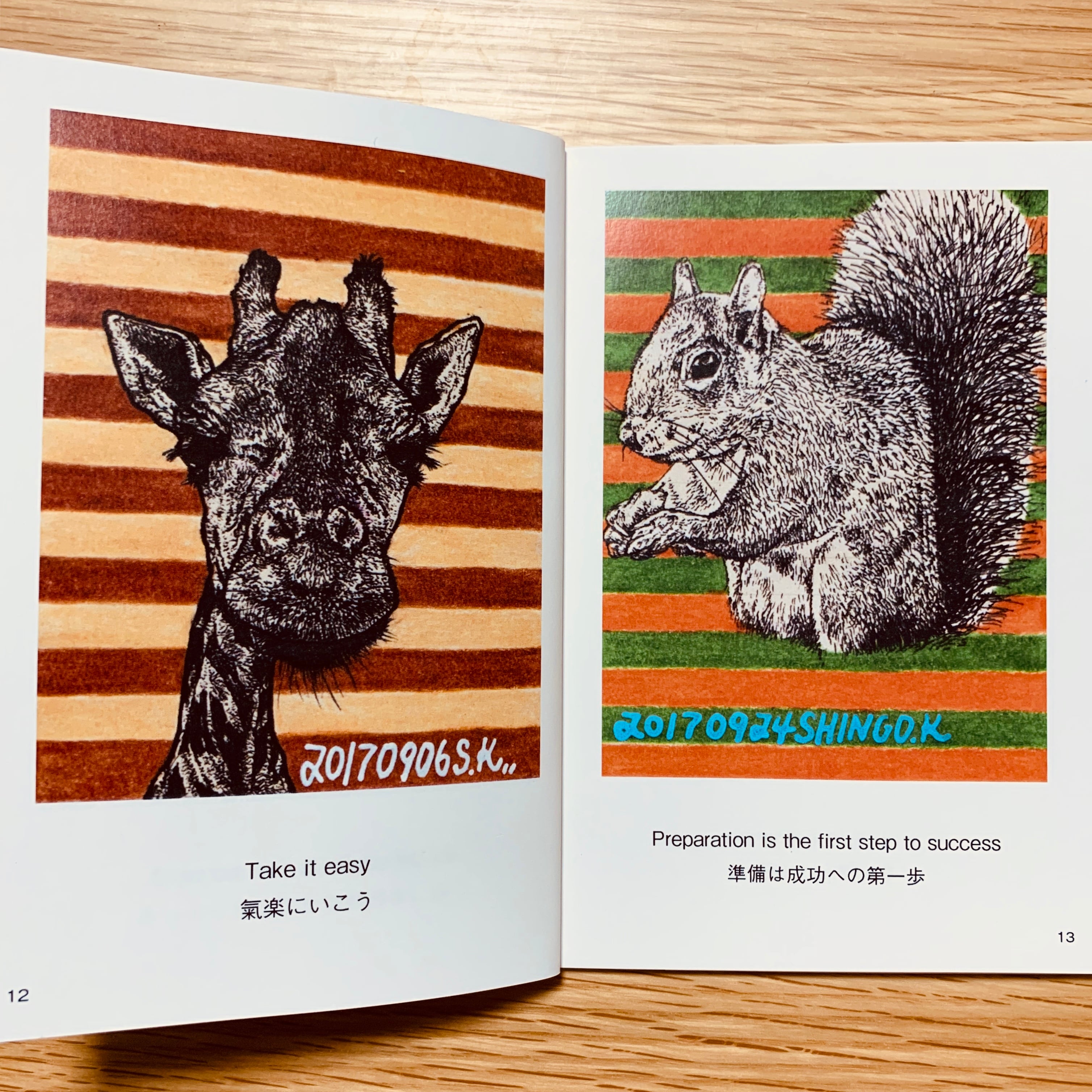 Animals Zine | KUJIRAYA