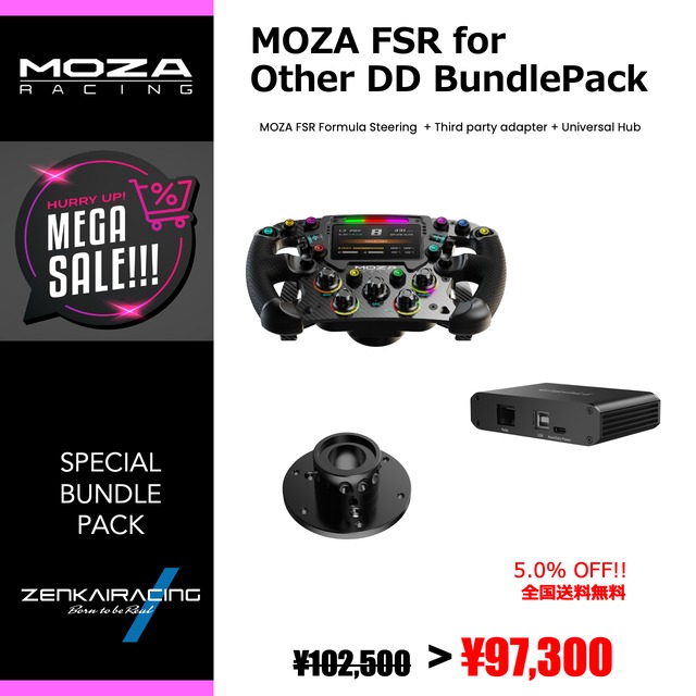 MOZA RACING【NEW!!】 | ZENKAIRACING／公式オンラインストア