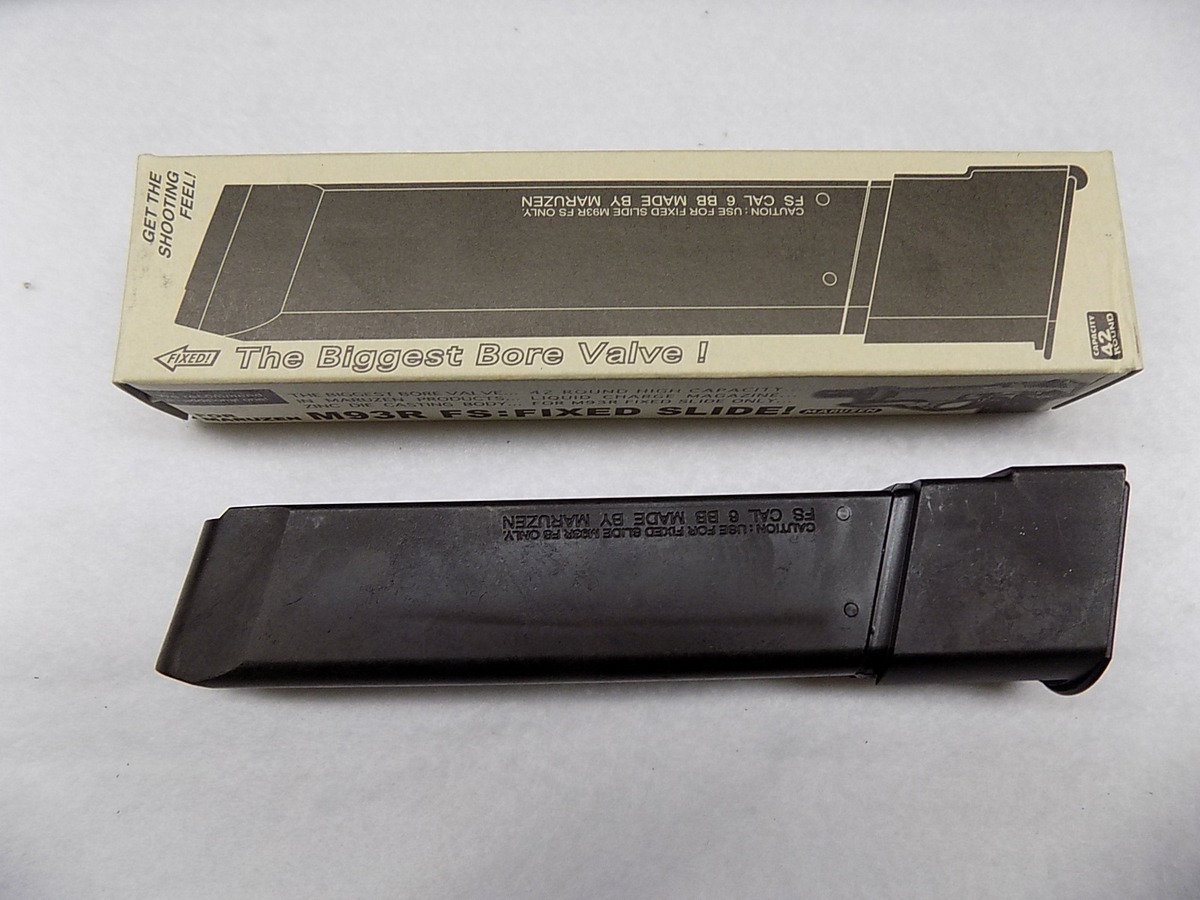 マルゼン M93R FS FIXED SLIDE 固定ガスガン用 マガジン | ガンショップ ガント