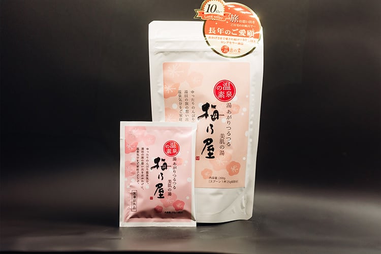 梅乃屋 温泉の素 湯あがりつるつる美肌の湯（小袋25g） | umemarche(うめマルシェ)