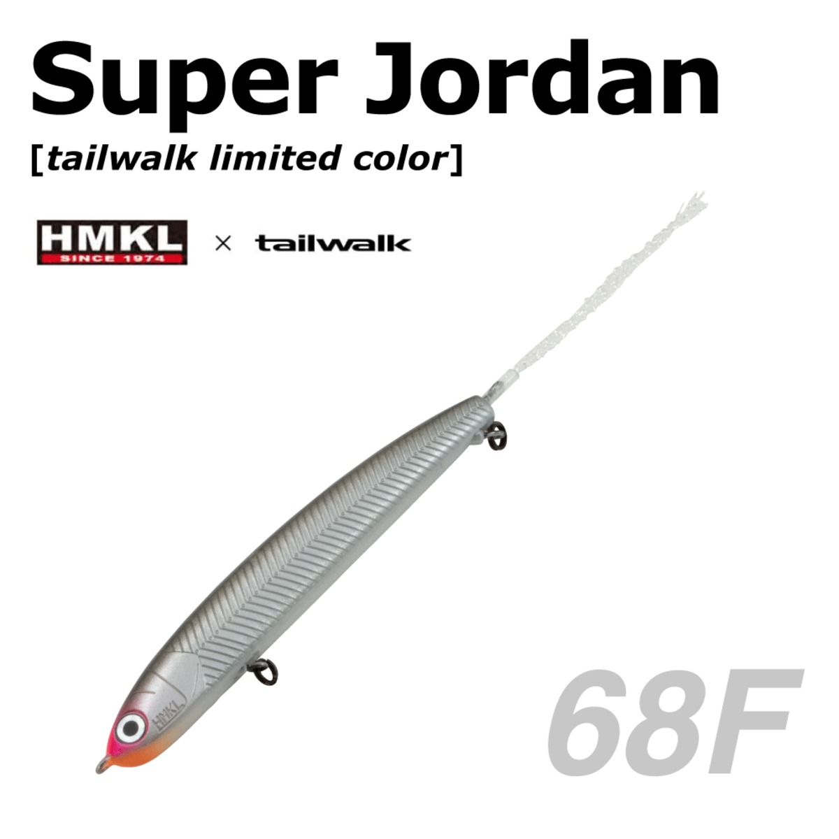 Super Jordan 68F [tailwalk limited color] | tailwalk online store