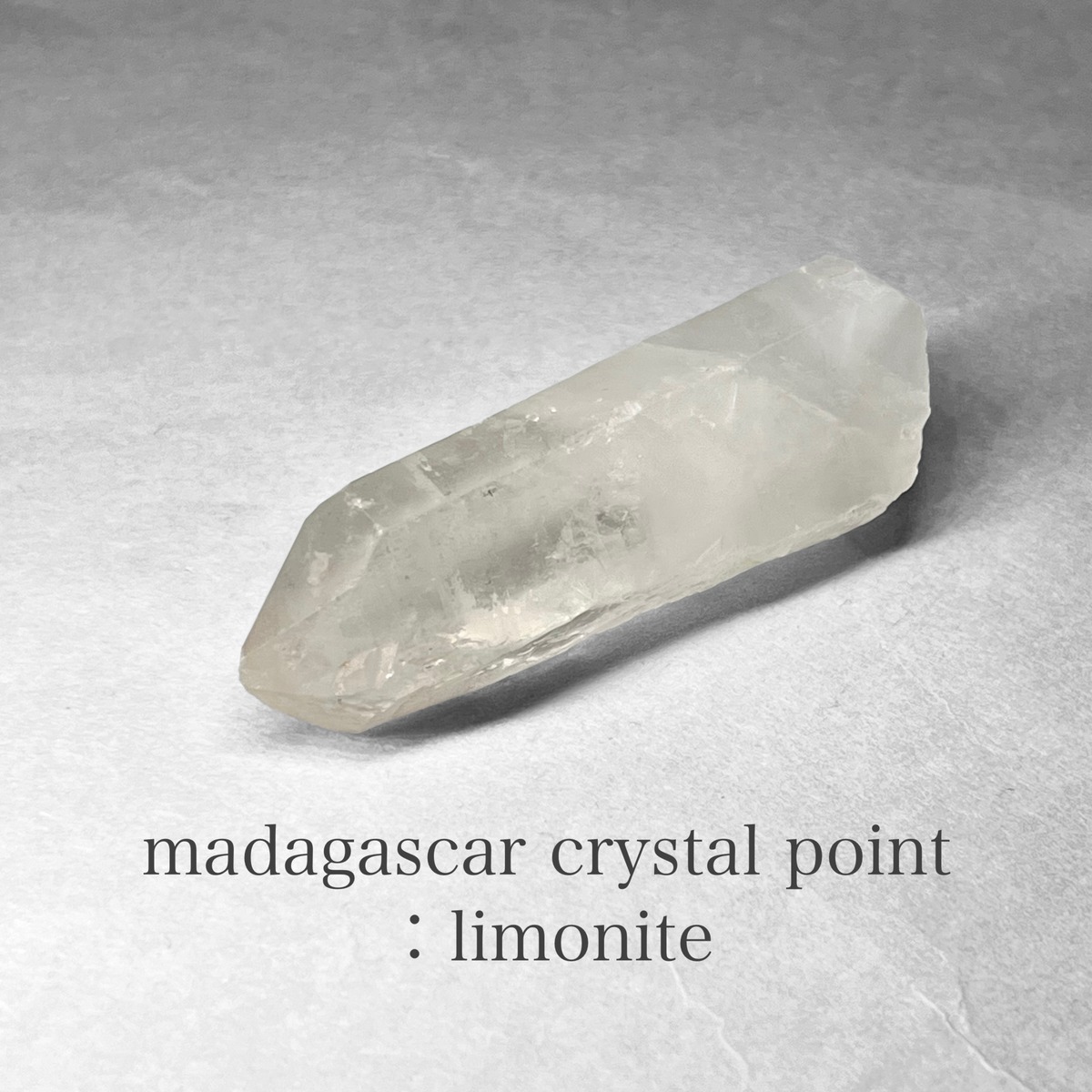 madagascar crystal rough point：lightning / マダガスカル産水晶ラフポイントF：ライトニング水晶 | N.st