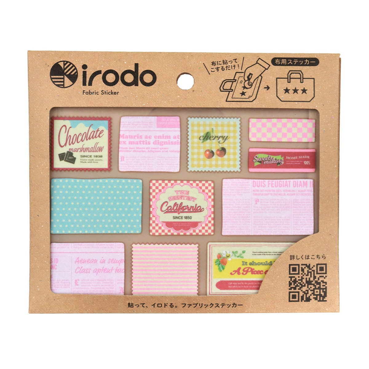 ガーリーアメリカン【アイロン不要・布用シール】irodo(イロド) 90268 | 【irodo –イロド– 】誰でもかんたんDIY！生地に貼れるステッカー