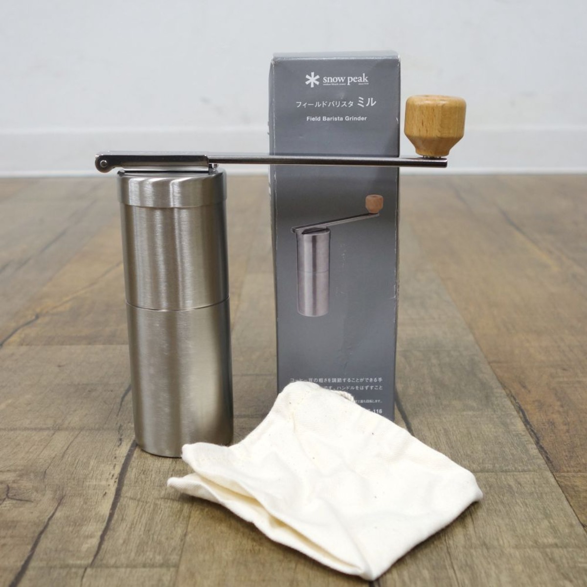 未使用 スノーピーク snowpeak フィールドバリスタミル CS-116 キャンプ アウトドア コーヒーミル ce03mb-rk26y08246 | 山eco