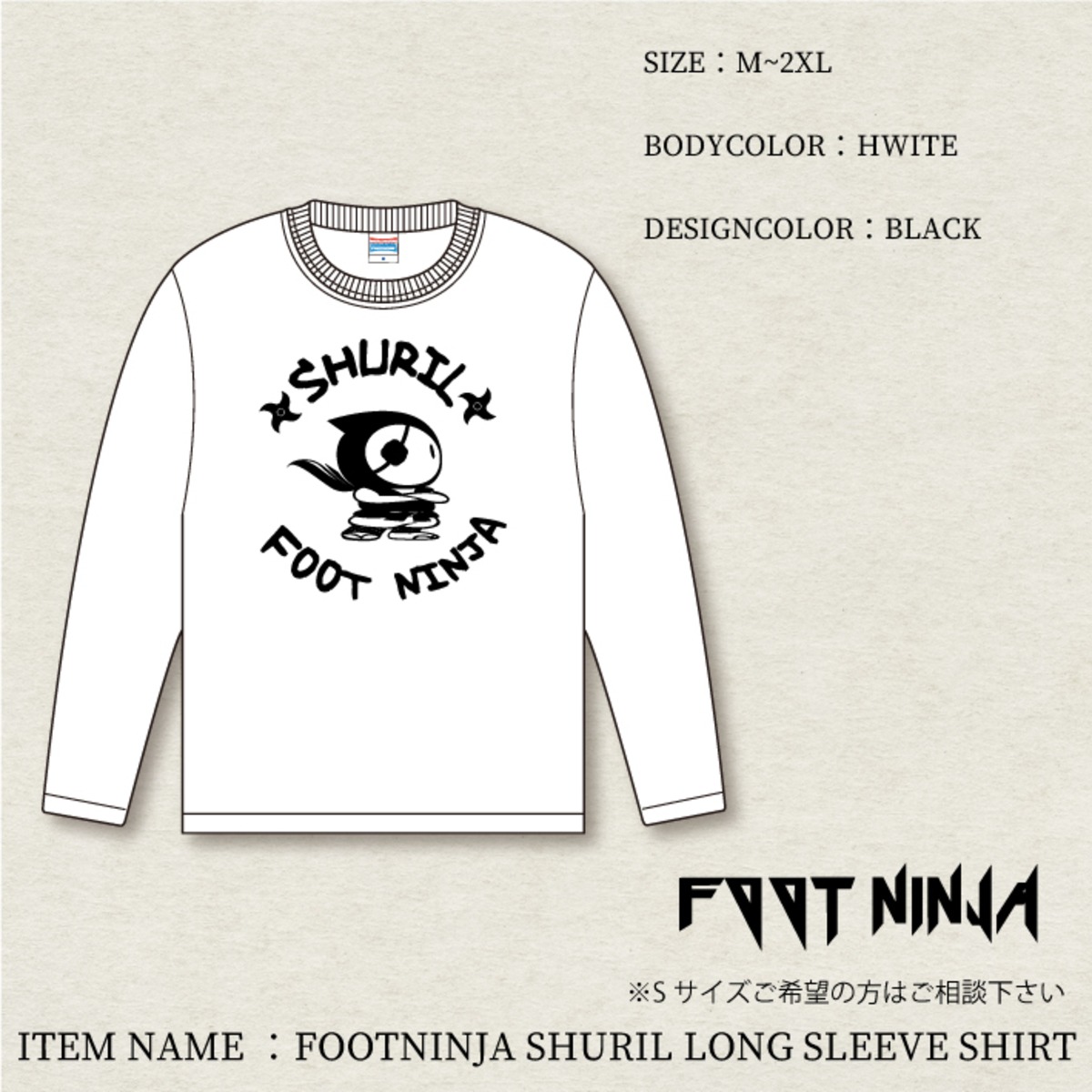 FOOTNINJA SHURIL LONG SLEEVE SHIRT HWITE＆BLACK | 8BLOWWORKS ...