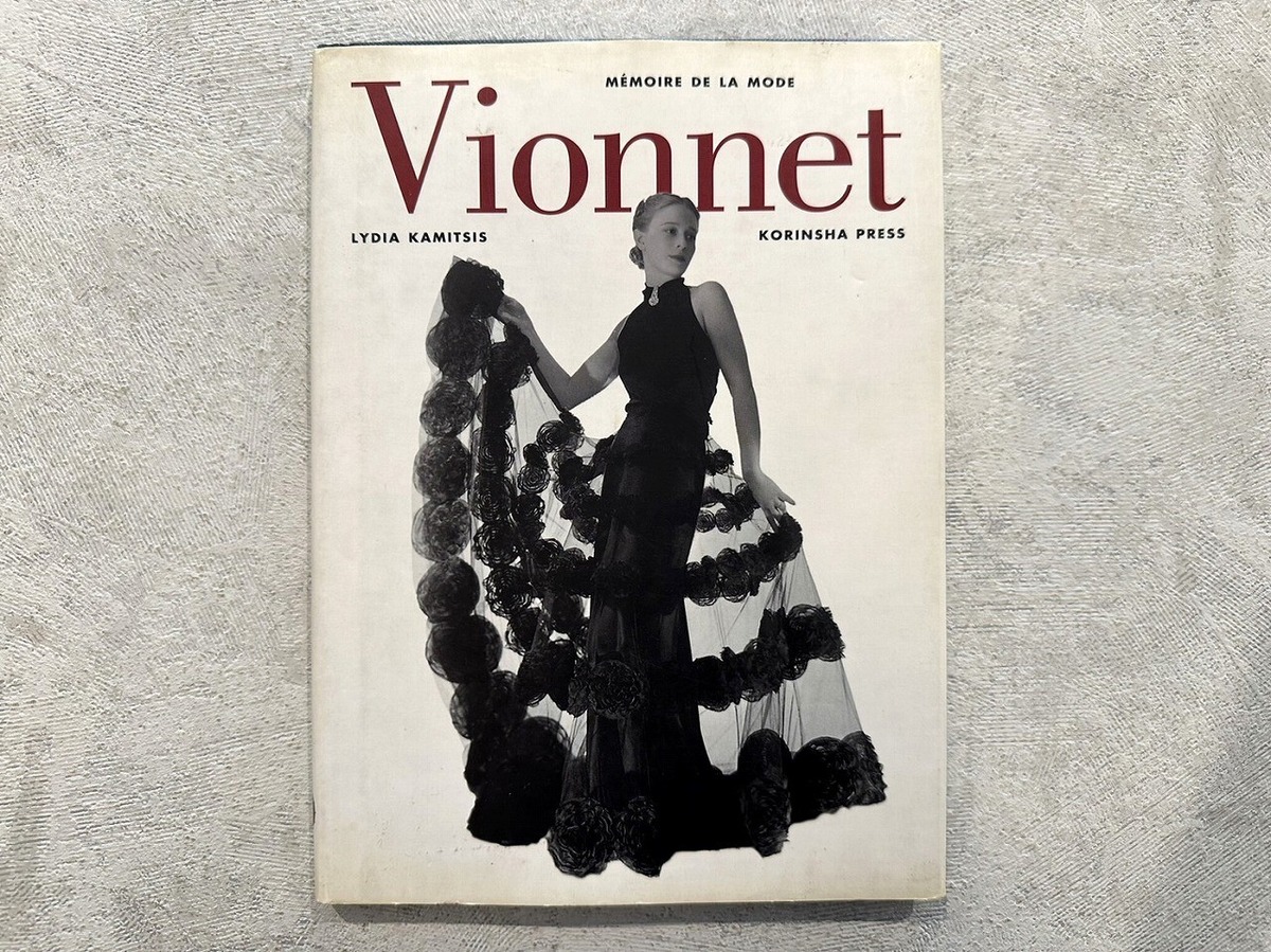 【SF010】Vionnet：M´EMOIRE DES MARQUES | KITAZAWA BOOKSTORE