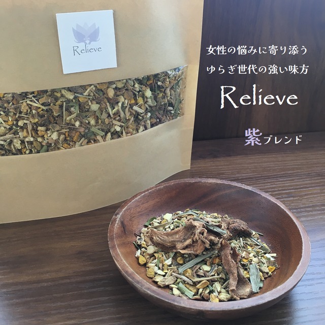 【お得な4袋セット】ハーブサウナ用タイハーブブレンド 4種類セット ～よもぎ蒸し・ハーブ蒸しに～ | SUKJAI