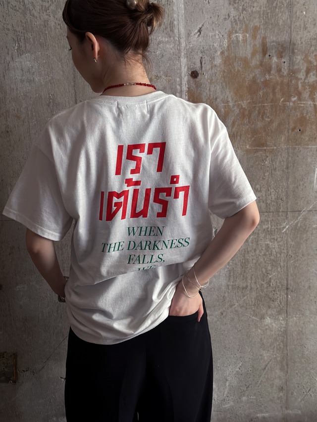 333 & tay - Delivery Service