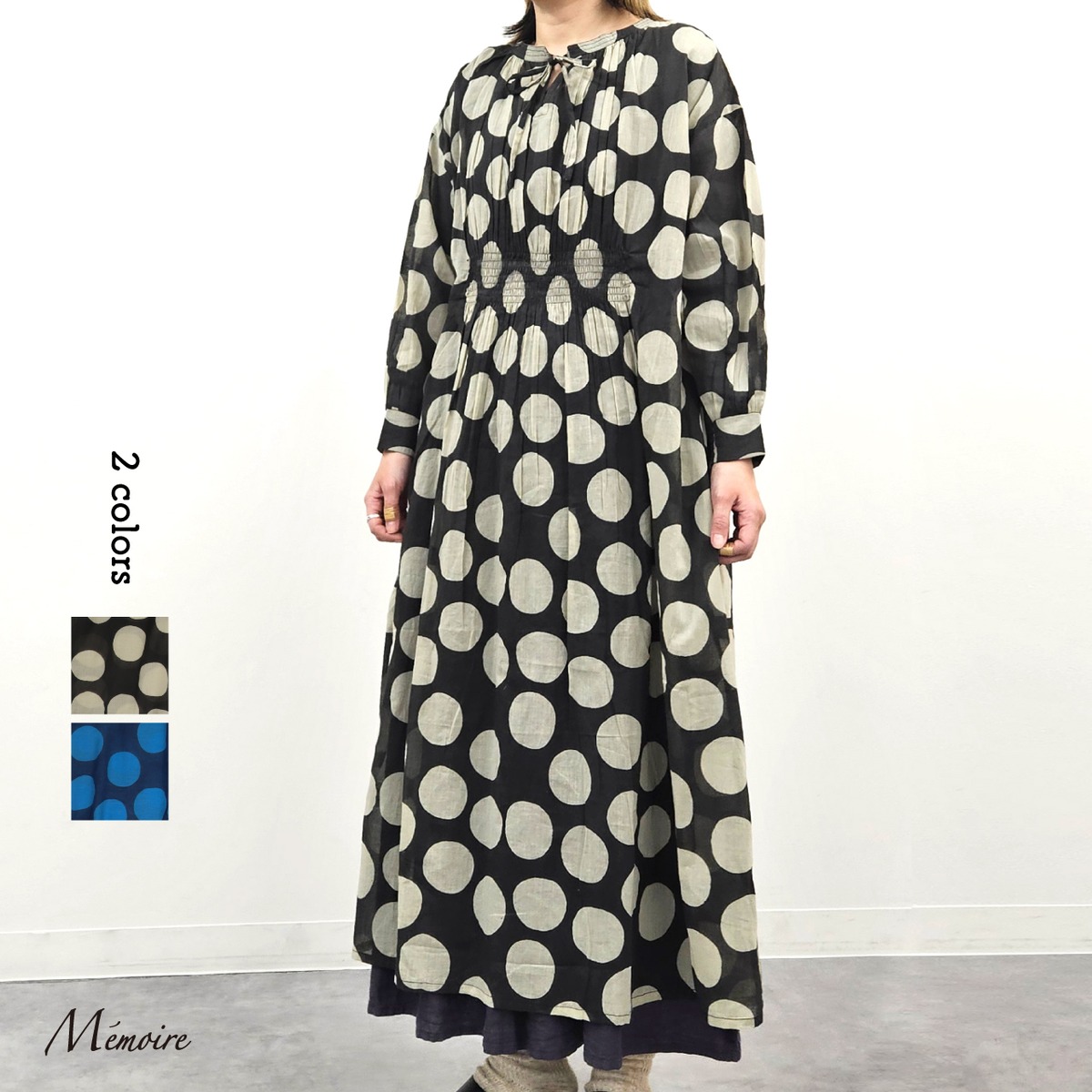 【web限定】Memoire -メモワール- | パドル 2WAYワンピース（インド綿100％・ブロックプリント） | tobira