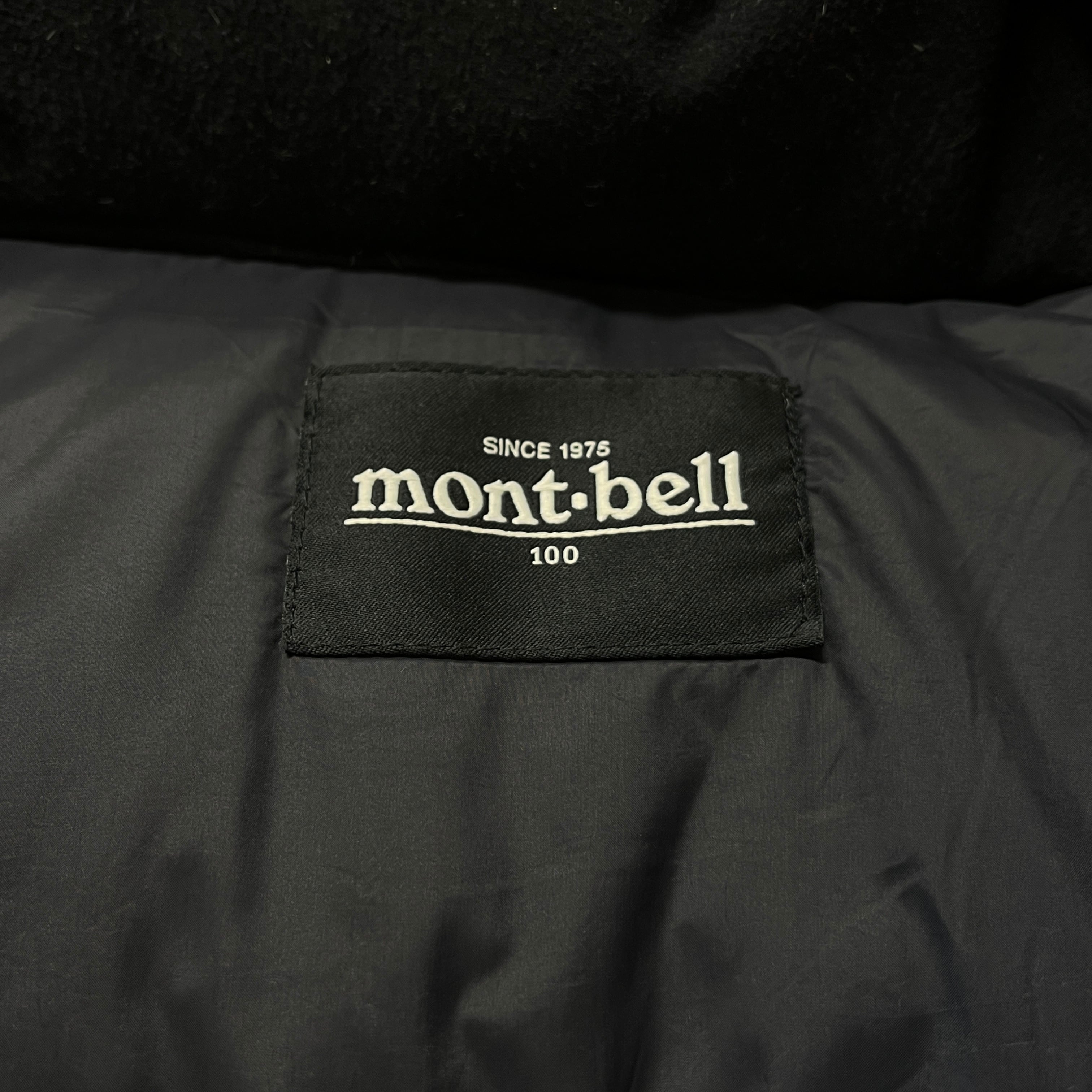 MONT-BELL DOWN JACKET BLACK | safarionline