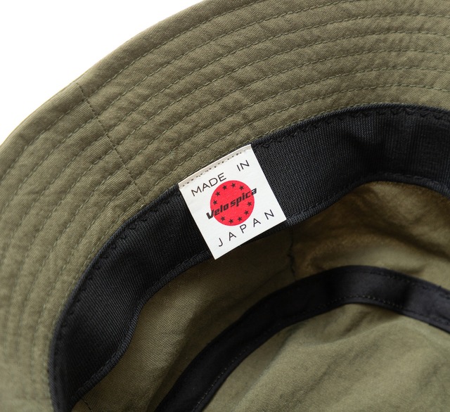 PK Bucket Hat col.Green | hyperion