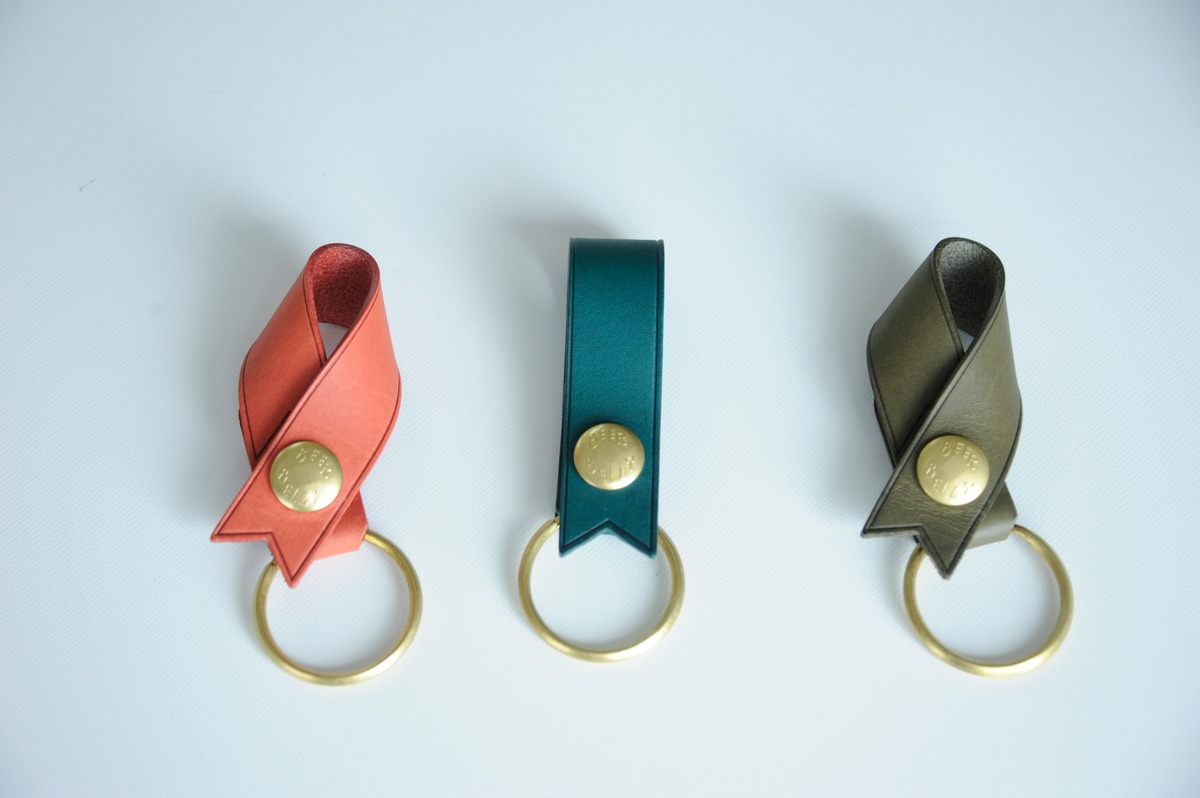RIBBON KEY HOLDER / RIBBON | BEERBELLY