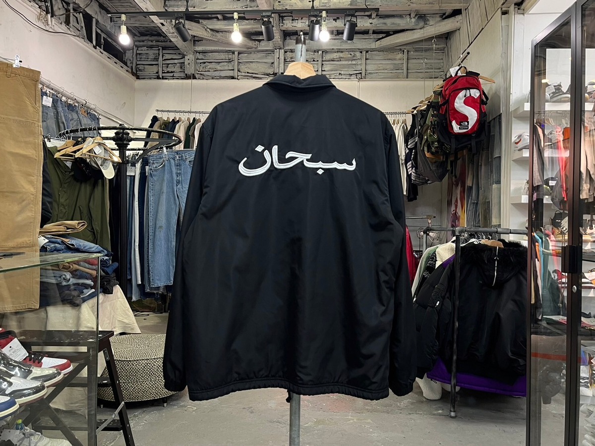 Supreme ARABIC LOGO COACHES JACKET BLACK LARGE 10595 | BRAND BUYERS OSAKA