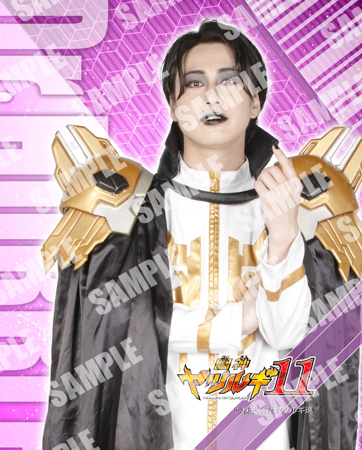 メモ帳／鳳神ヤツルギ11／ドクター・ハブル（HYGB-82） | ヤツルギ魂STORE