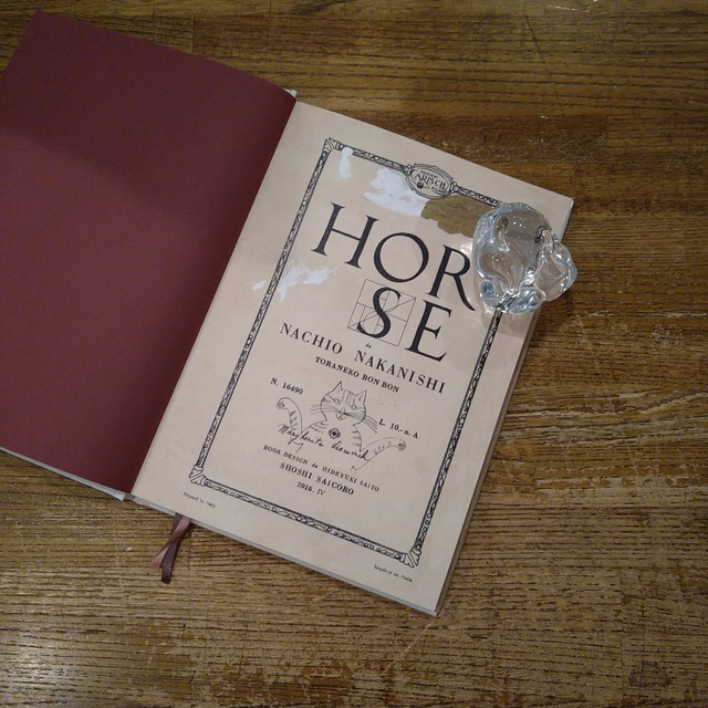 HORSE / NACHIO NAKANISHI ( 中西直子 ) | 百年