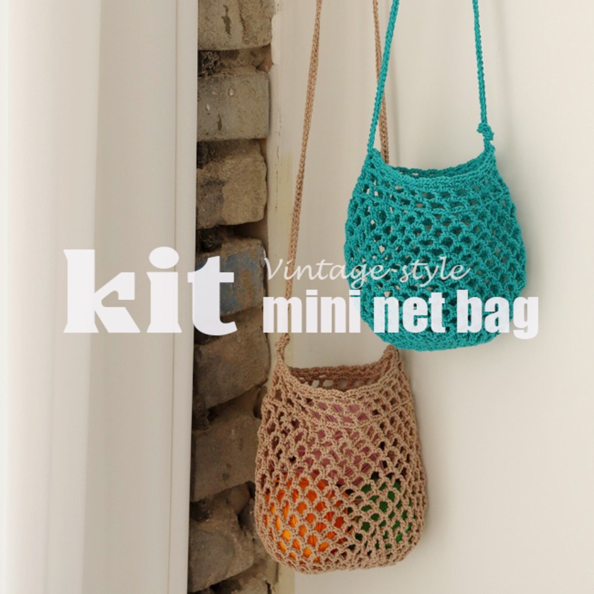 【KIT】Cookie Cotton Vintage-style mini net bag | Knitwit Japan