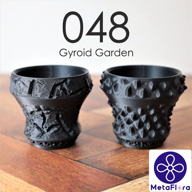 MetaFlora | 3Dプリンター植木鉢