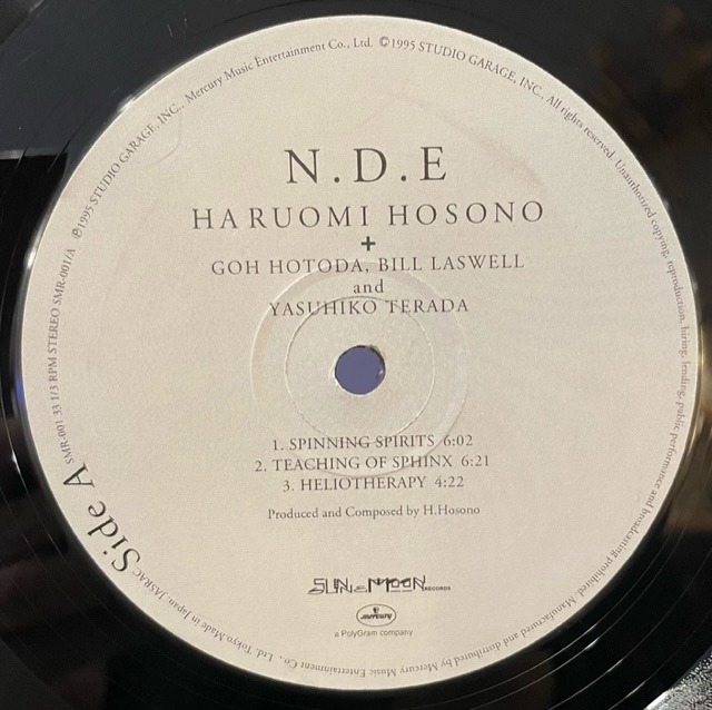 Haruomi Hosono "N . D . E" LP | EAD RECORD