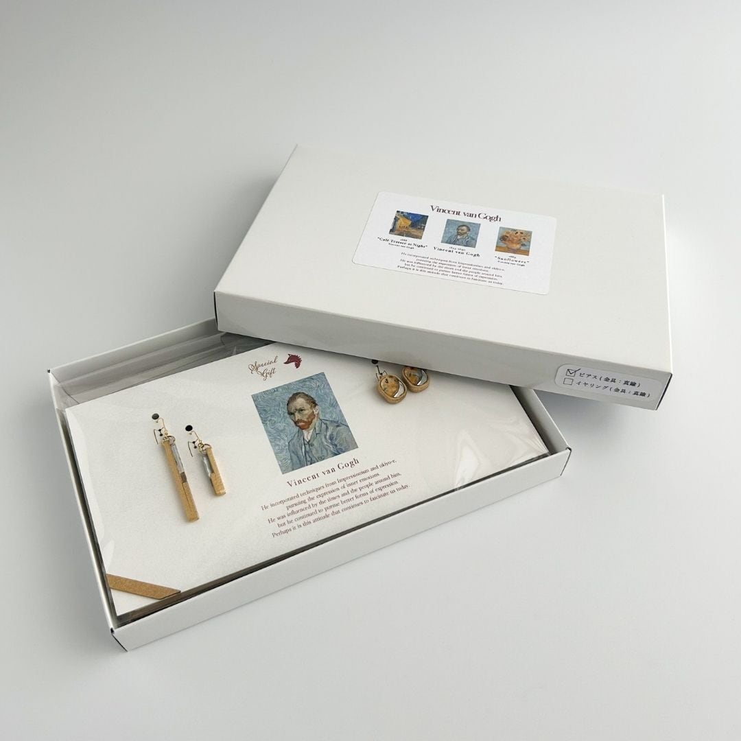 Esnes Nommoc by C/STORE ゴッホ 名画セットA ピアス | hmm, by 東京都美術館ミュージアムショップ | ふむふむ