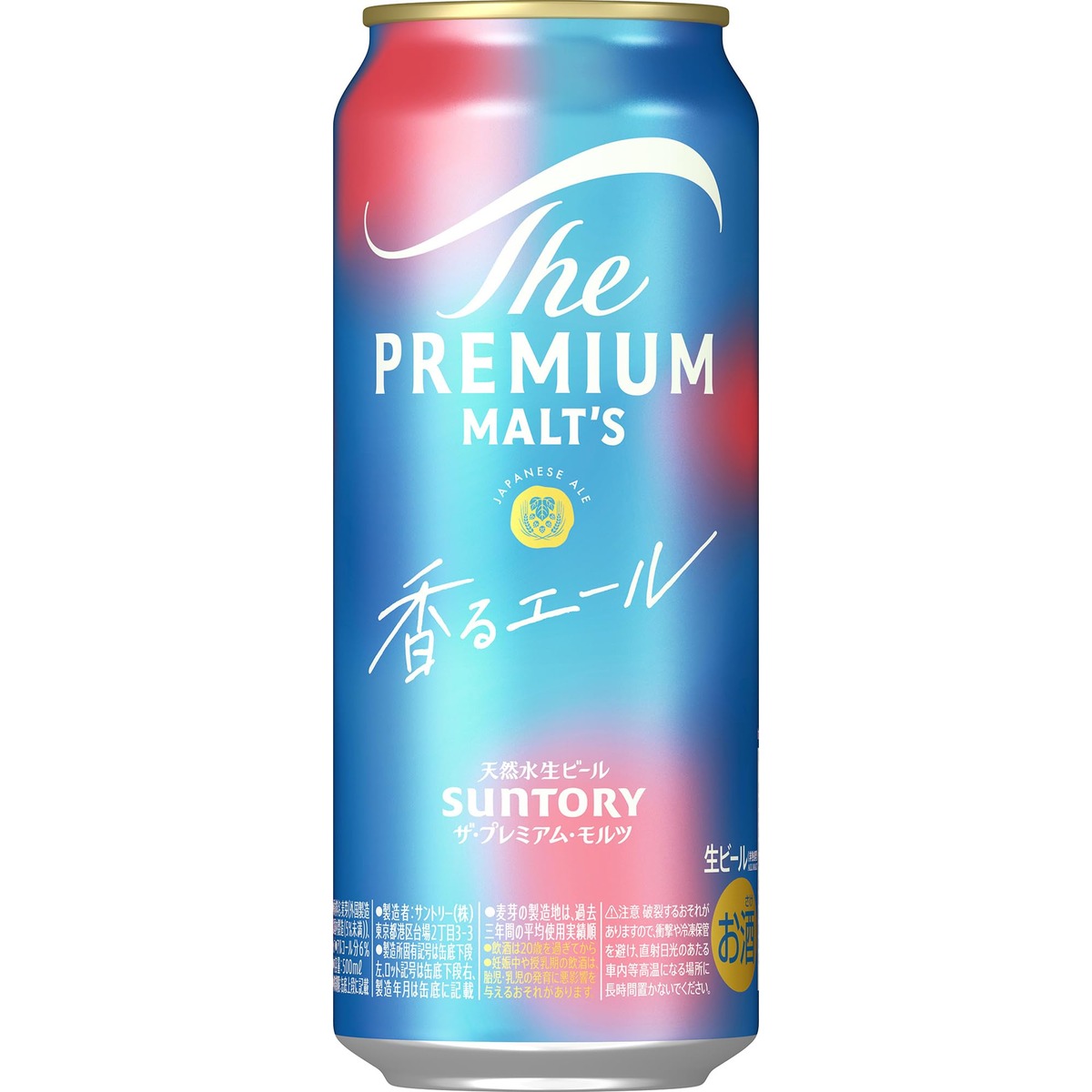 ザ・プレミアム・モルツ 香るエール 500ml 24本 ビール プレモル | vvv Cat*