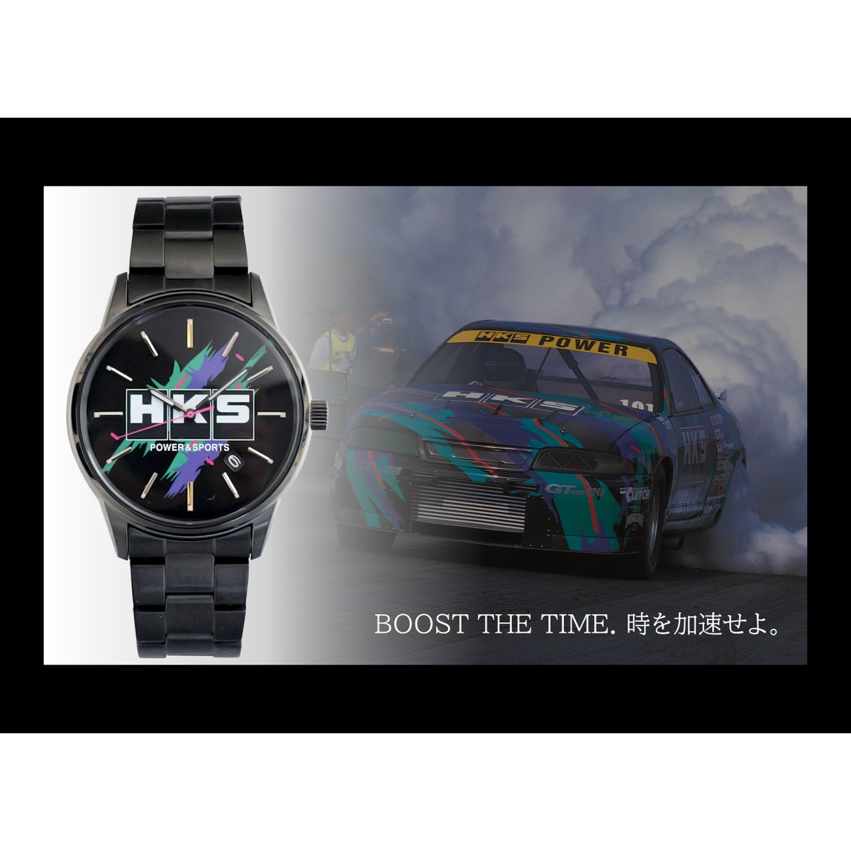 HKS WATCH SUPER RACING No.713 | HKS GATE ONLINE STORE