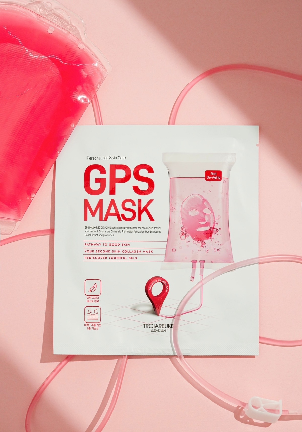 GPS MASK RED DE-AGING | salonmoon