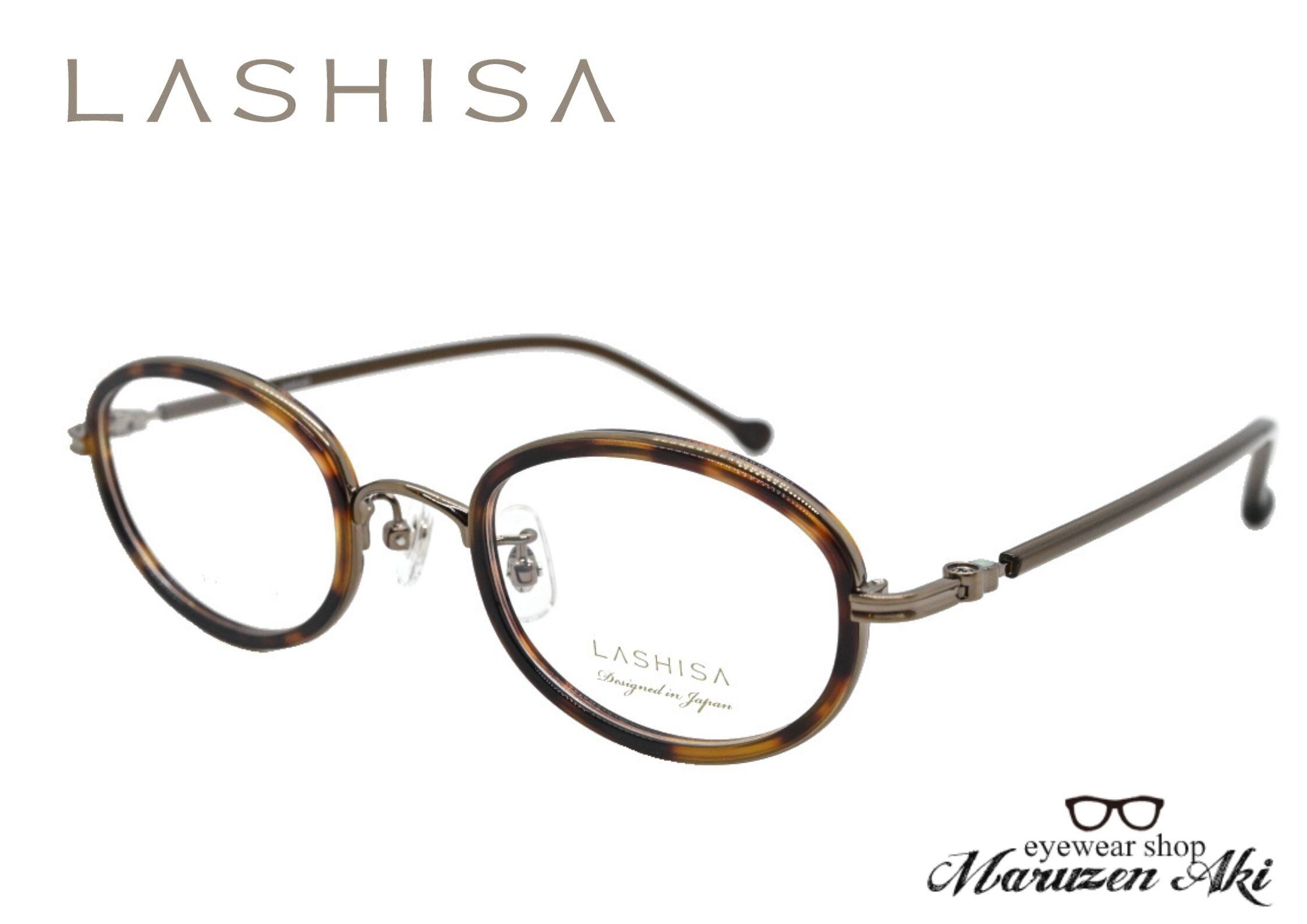 LASHISA ラシサ LS-018 col.3 46サイズ おしゃれ メガネ レディース ダテ 伊達 度付き 眼鏡 | Eyewearshop 丸善 安芸