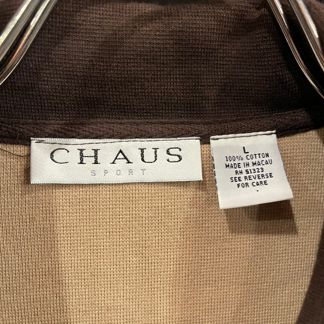 CHAUS Sport Cotton Jacket | VOSTOK