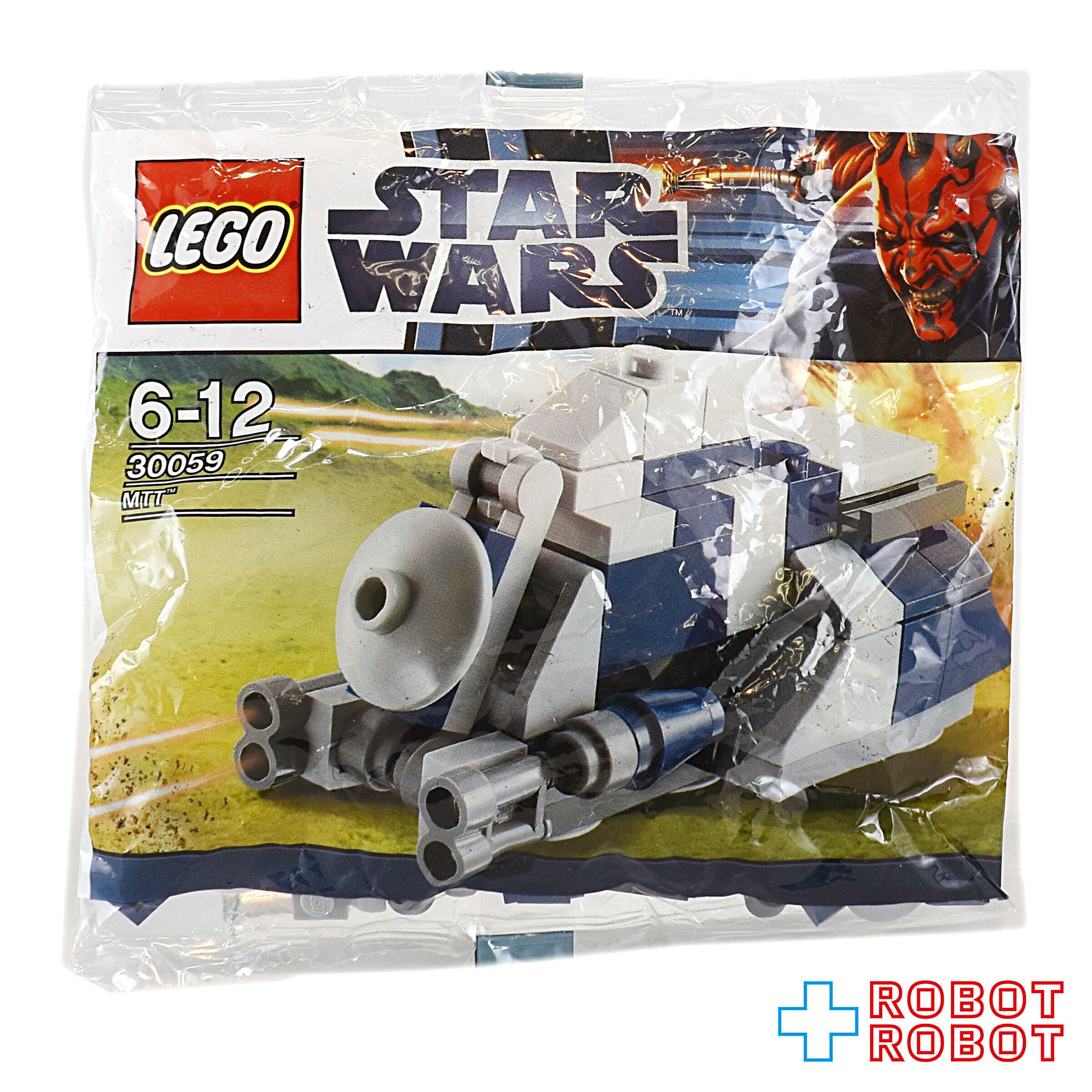 LEGO レゴ 30059 スター・ウォーズ MTT 大型兵員輸送車 袋入 | ROBOTROBOT