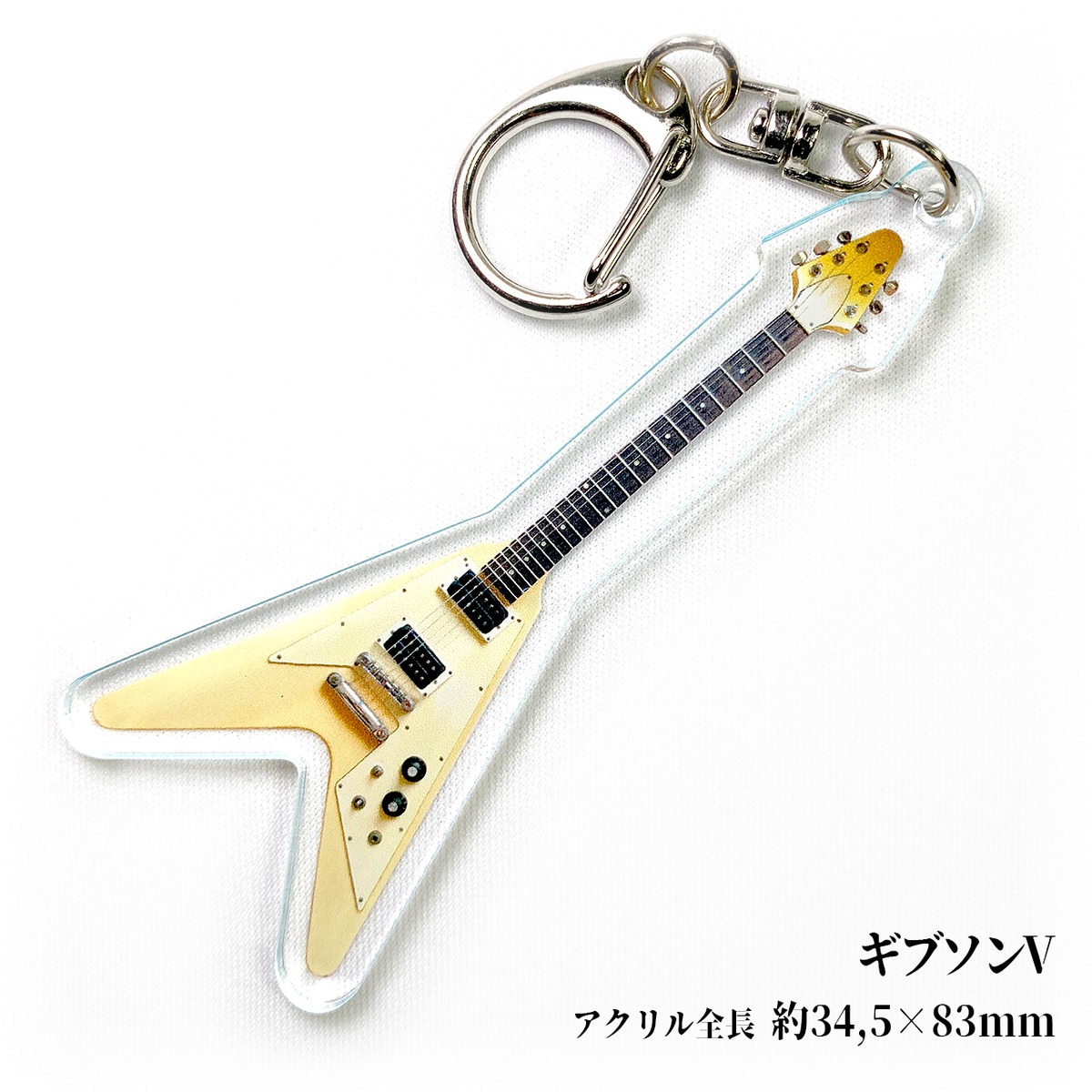 アクキー：『ギブソンV』SHARA +特典付 | DieodeDesignShop