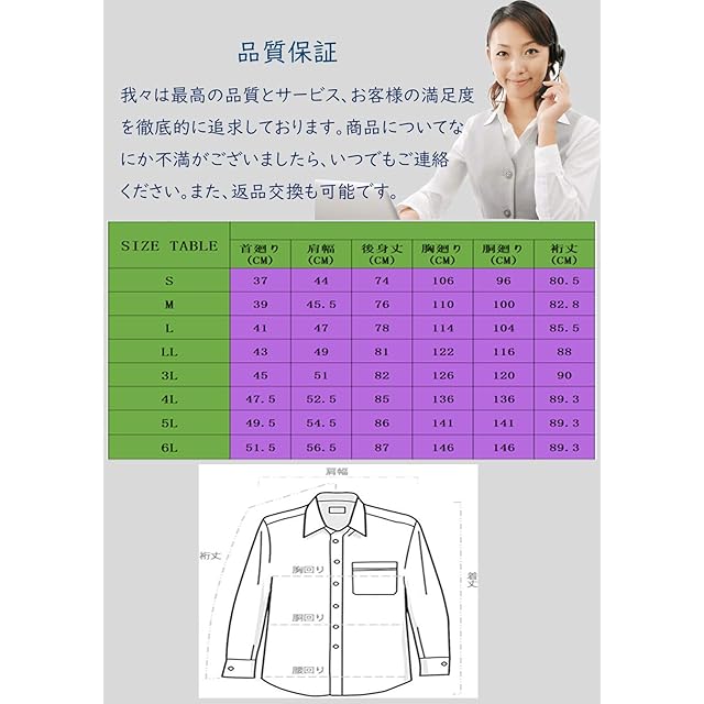 IMPRESSIVE ワイシャツメンズ 長袖ビジネスワイシャツ5枚 セット好きな
