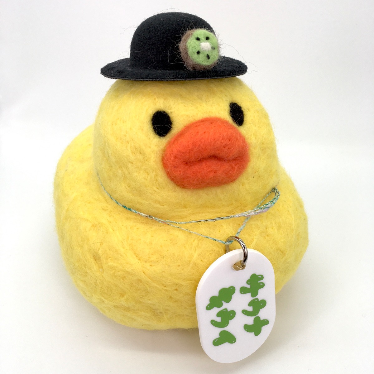 【CISEAUX】羊毛作品「ふわふわアヒル(？) 特大」 | HOW HOUSE