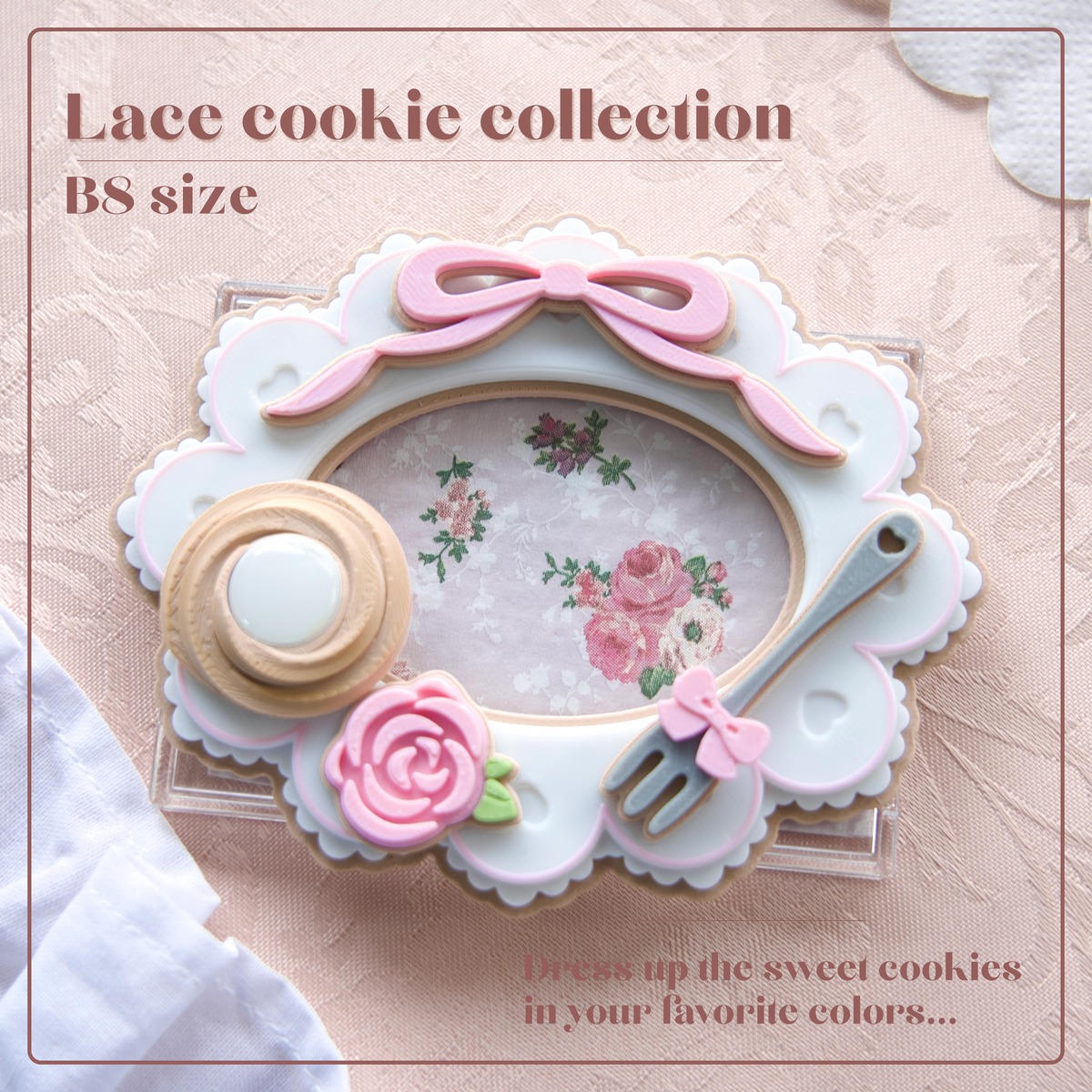 【B8】レースクッキートレカケース ︎ | PALOON!