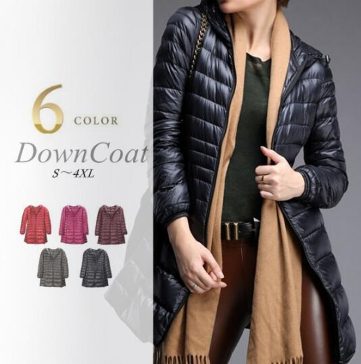 ダウンコート レディース ロング丈 S-6XL 大きいサイズ 6色 冬 防寒 ジャケット 軽量 | HapiHapi style