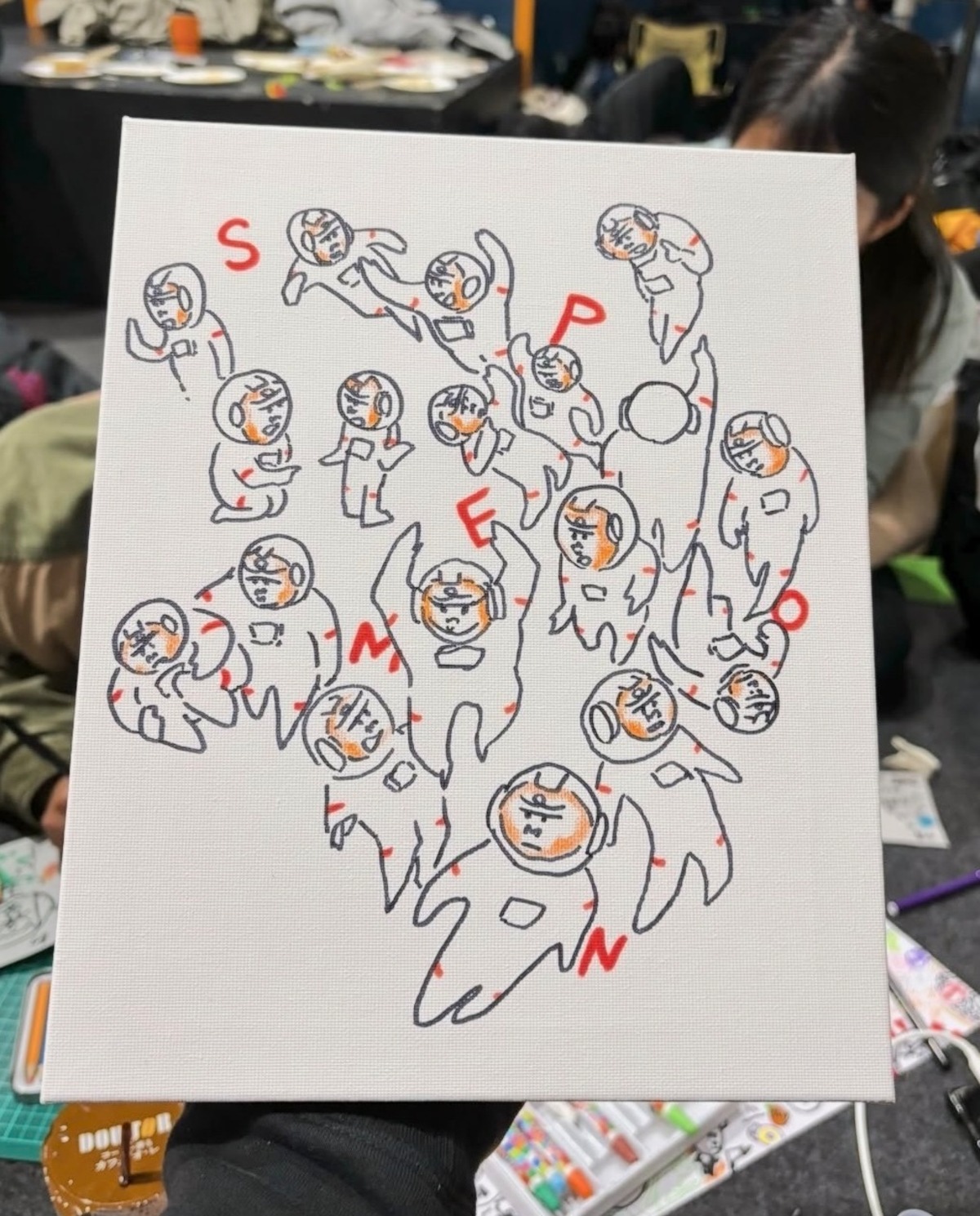 【僕たち】 | Space Monkey Fight Club