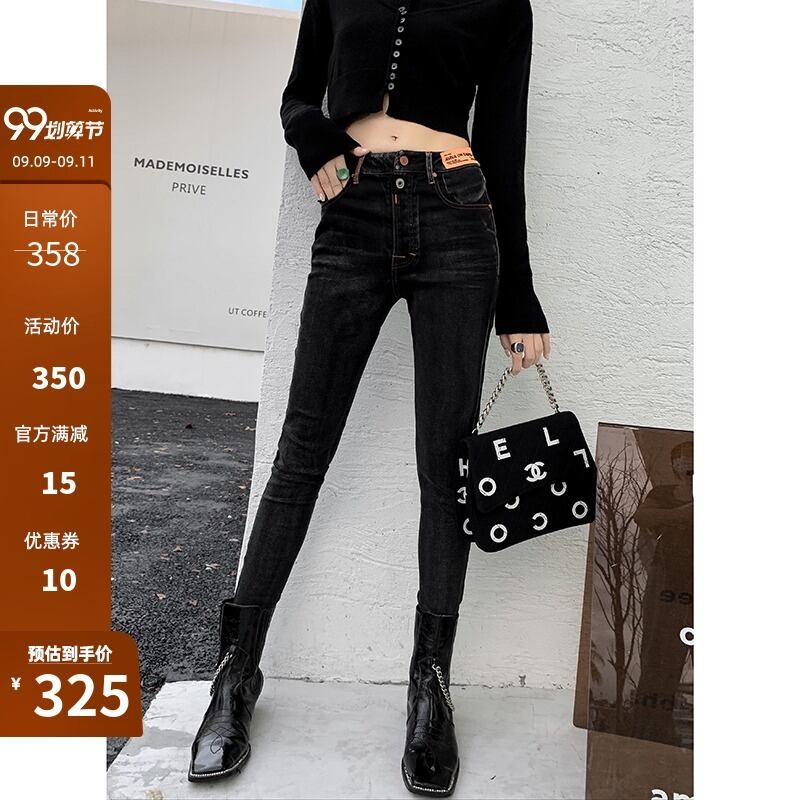 ♥ ブラックスリムロングスタイル ♥♥欧州 ヨーロッパ アイドル ZARA フォーエバー21 GAP H&M WEGO HONEYS MUJI GU UNIQLO dholic babyGAP ...