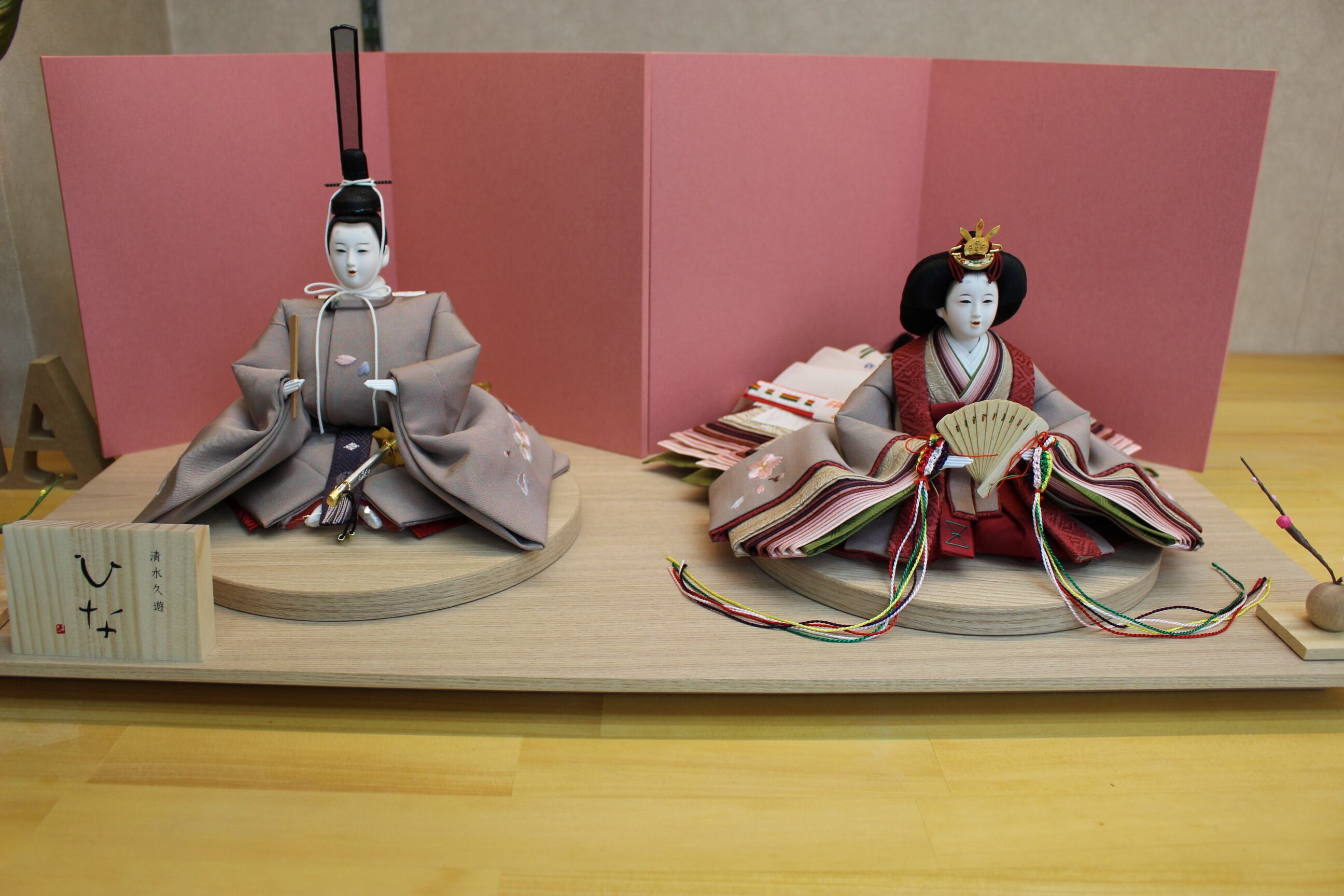 雛人形 Joie/喜び 清水久遊「正絹手刺繍・桜」 | SHIMADA DOLL 雛人形 Joie/喜び 清水久遊「正絹手刺繍・桜」 | SHIMADA DOLL