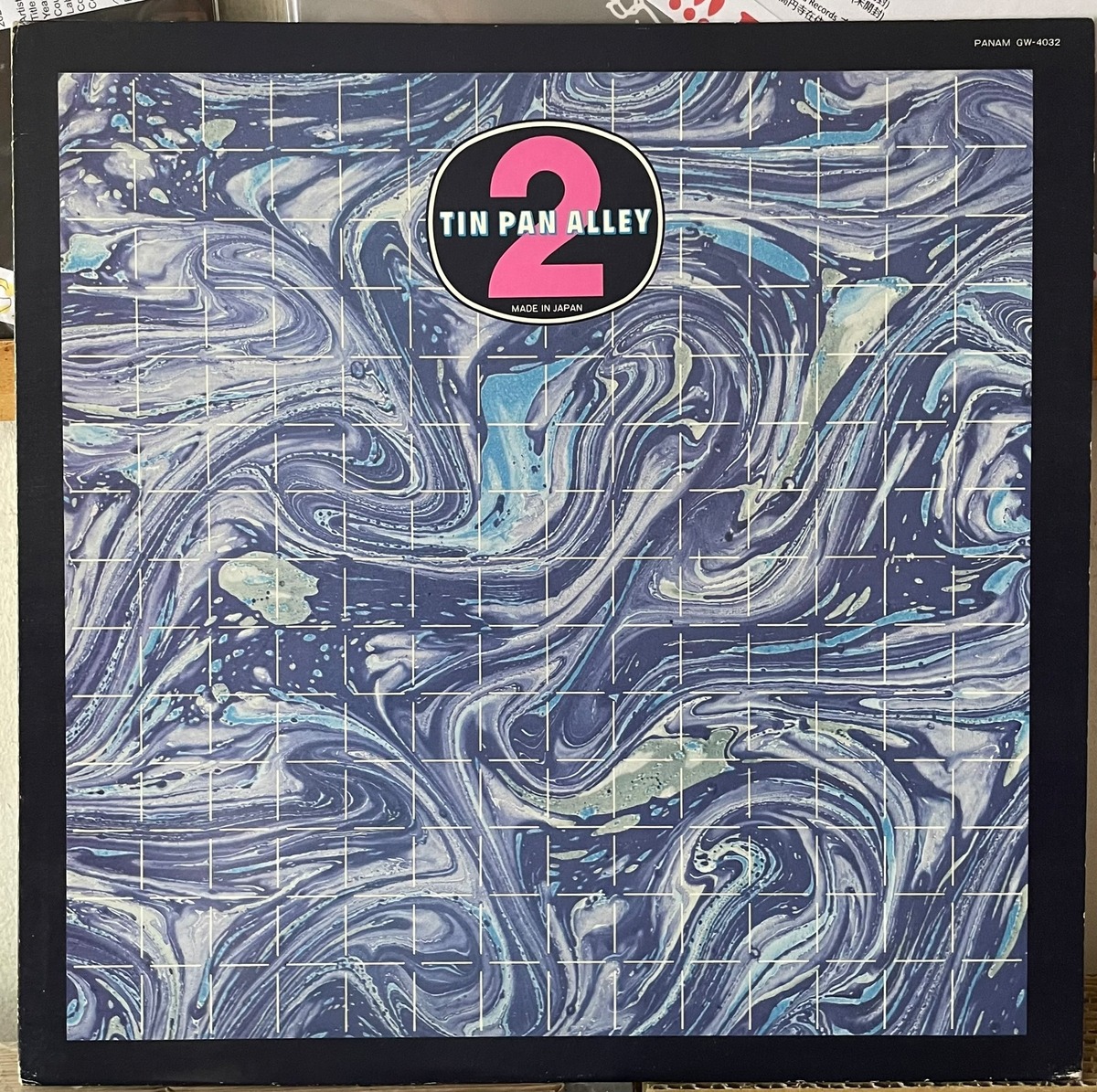 Tin Pan Alley "Tin Pan Alley 2" LP | EAD RECORD