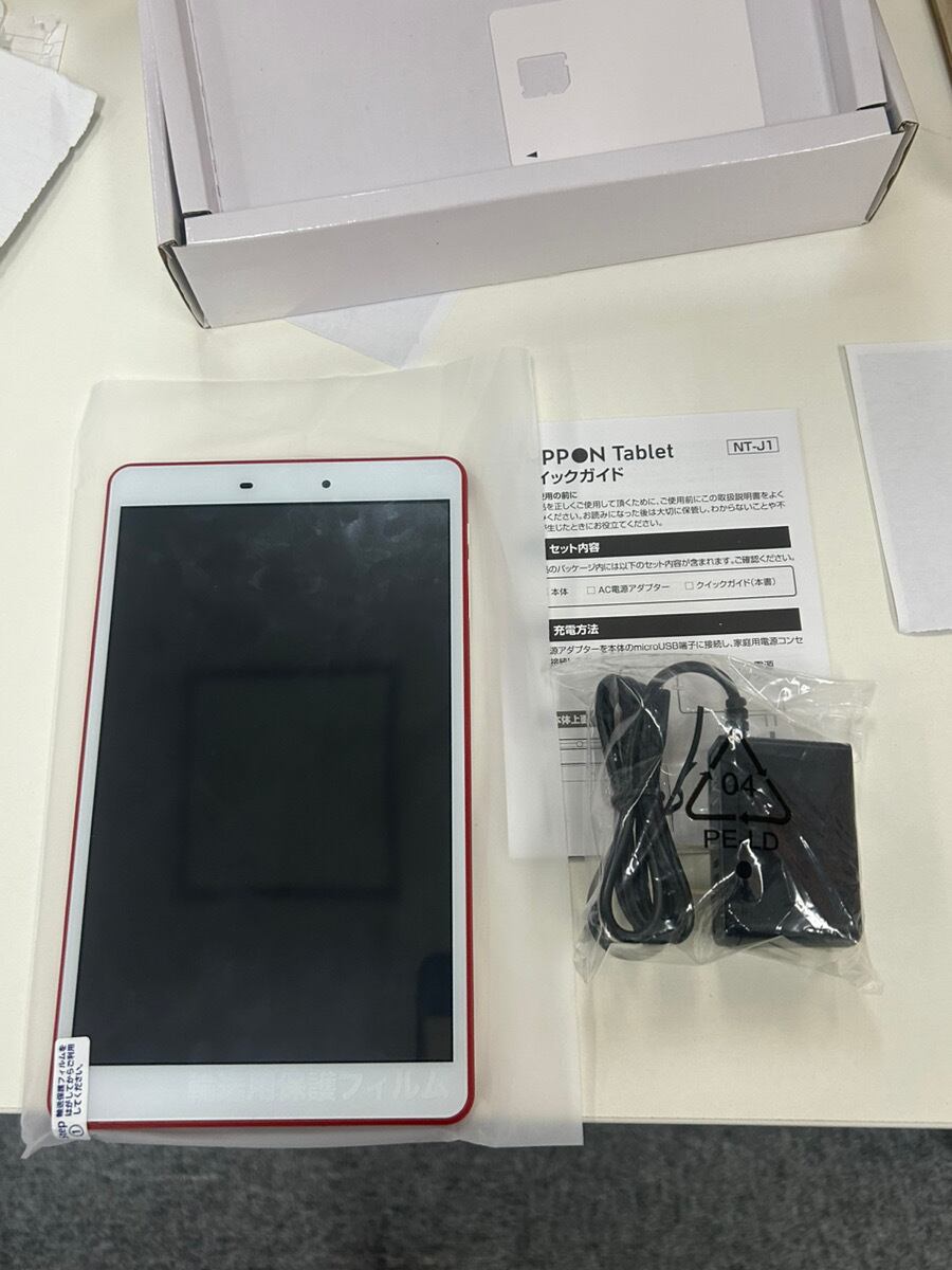 美品 NIPPON Tablet ニッポンタブレット 開封済み H_031 | Pay ID