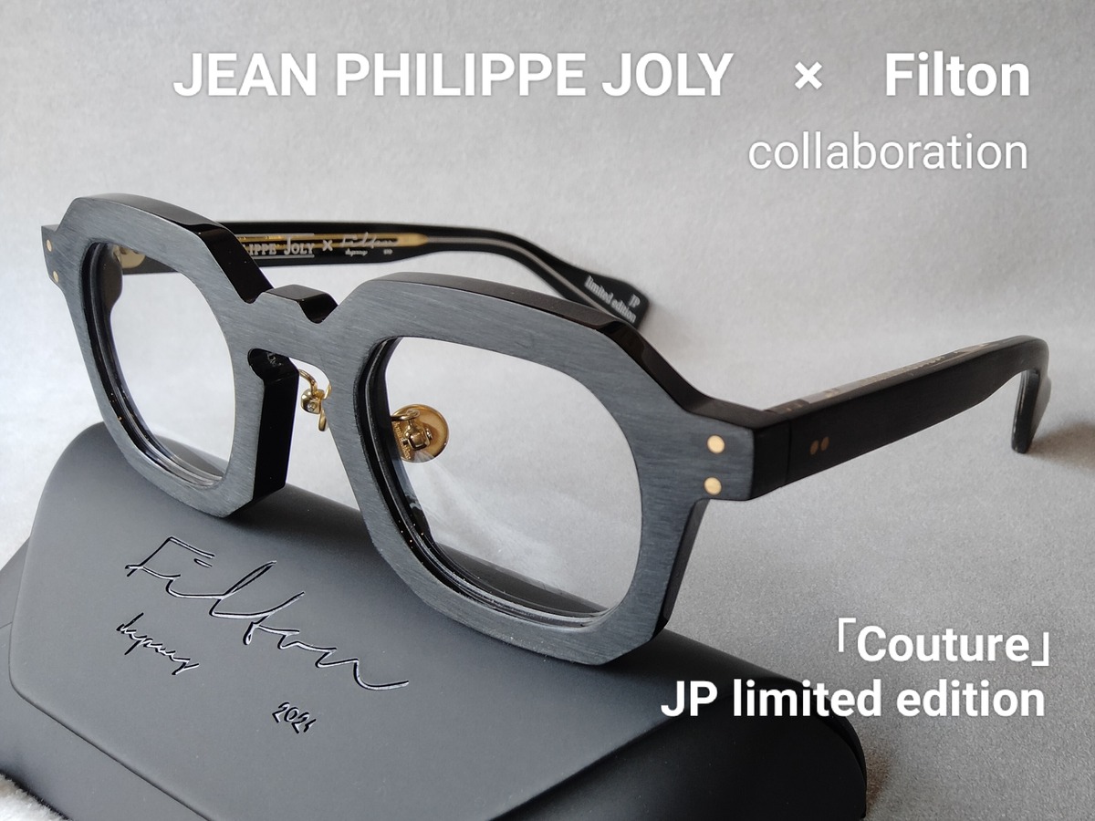 JEAN FHILIPPE JOLY × Filton (ジャン・フィリップ・ジョリー × フィルトン) COLLABORATION ...