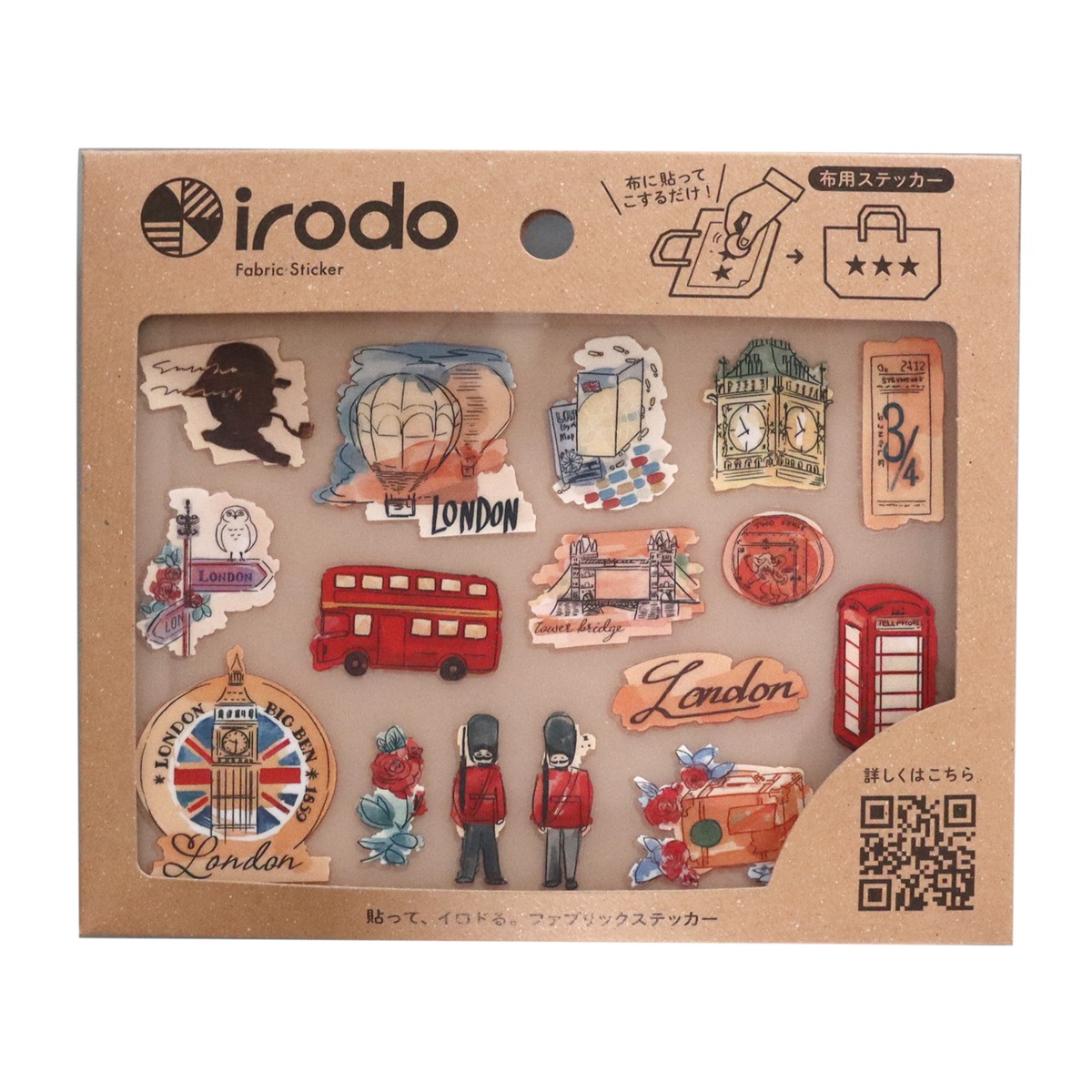 ワールドトラベルUK（イギリス、ロンドン）【アイロン不要・布用シール】irodo(イロド) 90181 | 【irodo –イロド– 】誰でもかんたんDIY！生地に貼れるステッカー