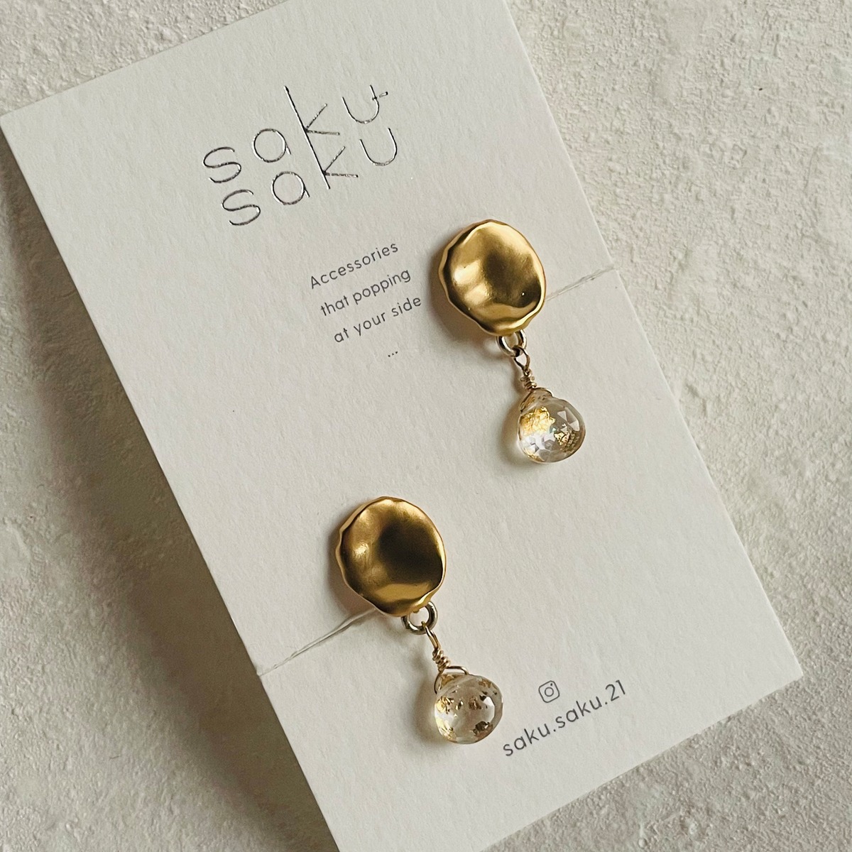 イヤリング gold beans & stone | saku saku